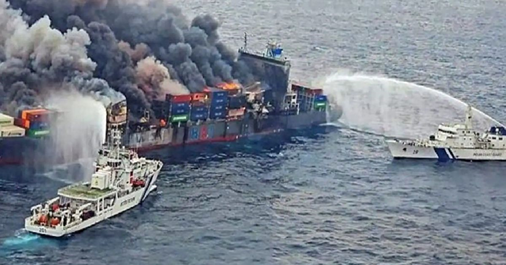 Insurers face payouts for cargo lost in 2 maritime accidents